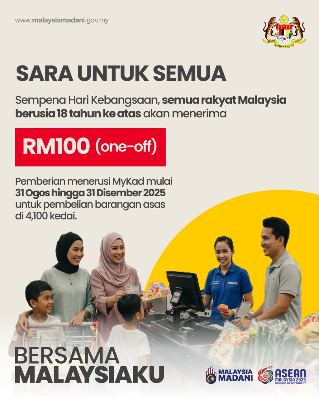 SARA RM100 ONE OFF: Senarai Barangan Yang Boleh Dibeli Guna MyKad [Terkini Julai 2025]