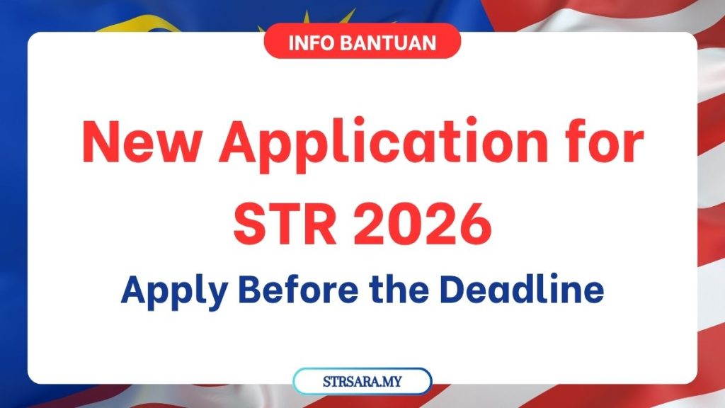 New Application for STR 2026: Apply Before the Deadline