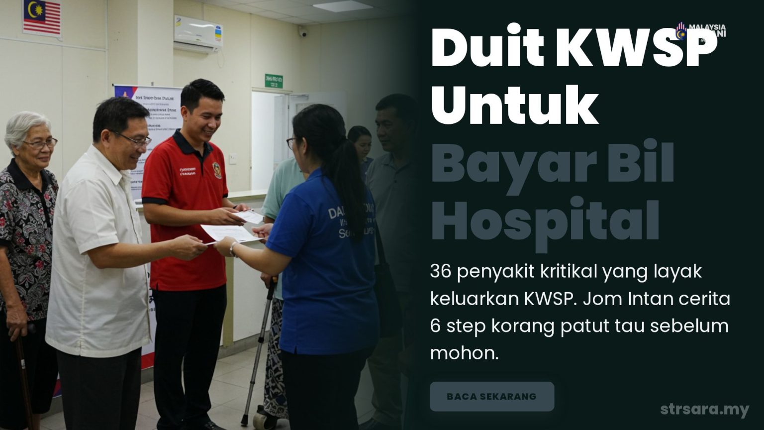 Cara Keluarkan KWSP Perubatan 2026: 6 Penyakit Kritikal Layak