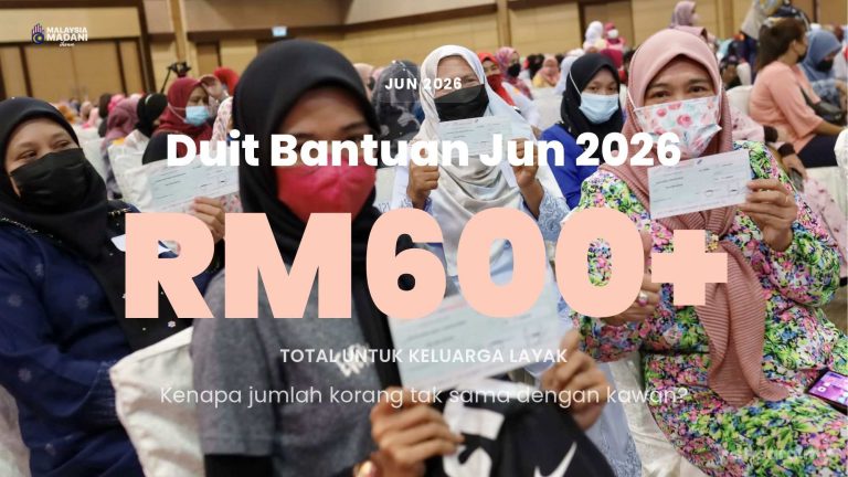 Duit Bantuan Jun 2026 Tak Sama Dengan Kawan? Sebabnya